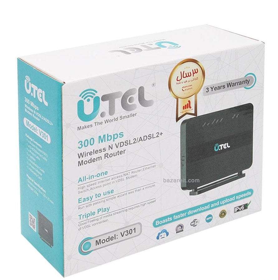 مودم روتر یوتل VDSL/ADSL Plus بی سیم مدل V301 - تایسیزشاپ | TaysizShop